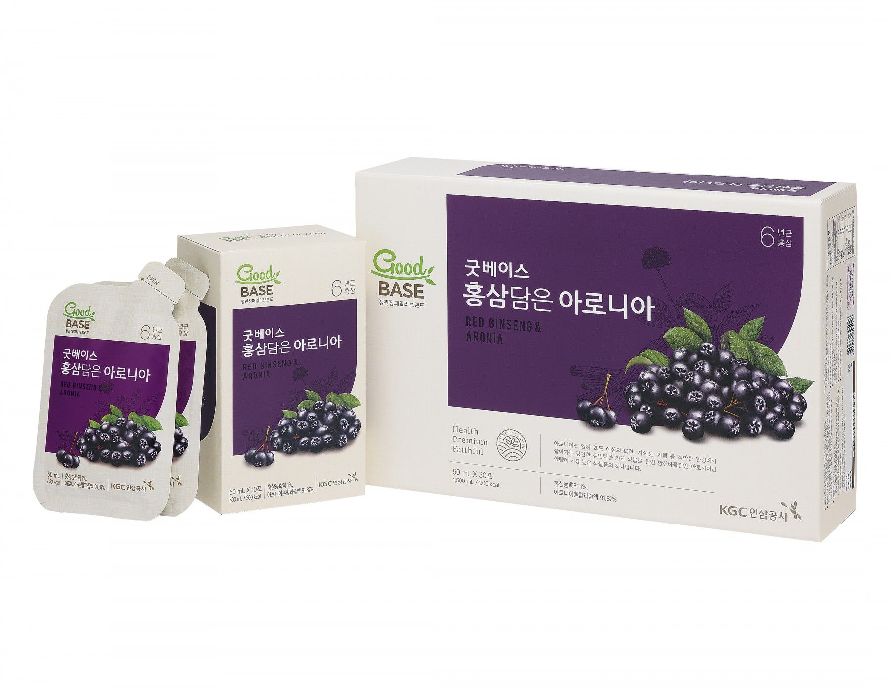 KGC Good Base - A Delicious Health Drink - Vocal Shopper